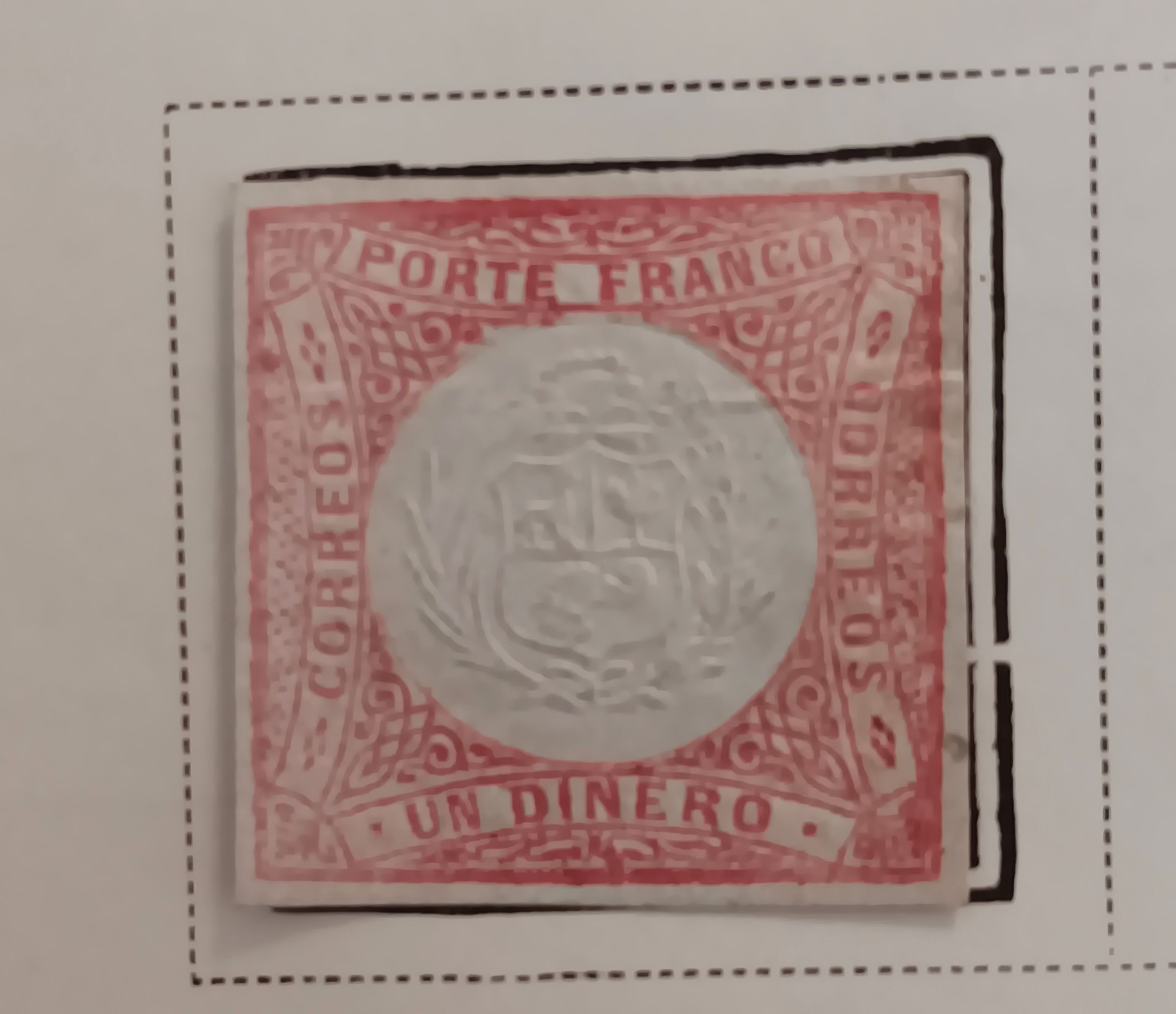 Rare Peru | Central & South America - Peru, Stamp / HipStamp