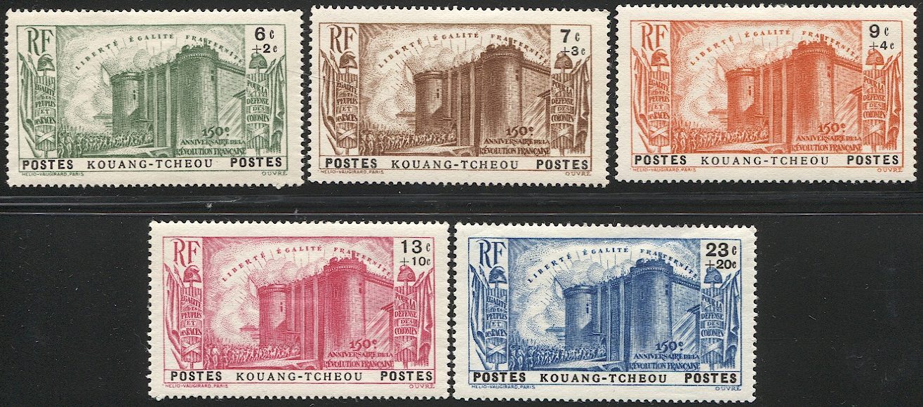 France Offices Abroad Kwangchowan, China Sc B1-5 Mint LH French ...