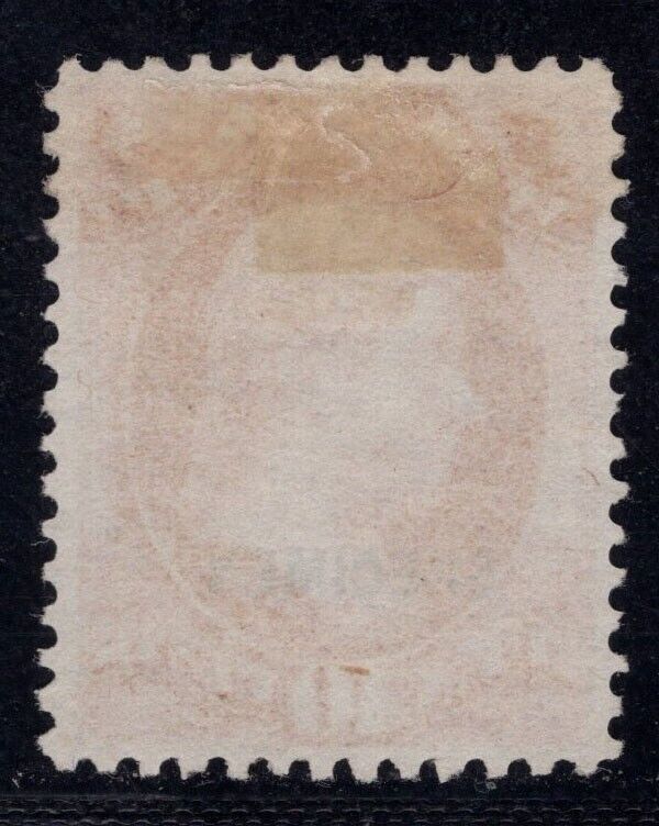 US Stamps #O88S Official Specimen VF LOT #85018* | United States, Back ...