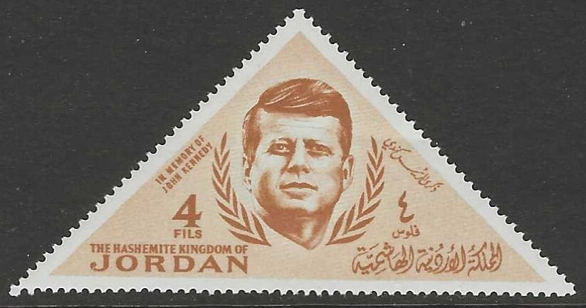 JORDAN 1964 4f John F. Kennedy Triangle Issue Sc 460 MNH | Middle East ...