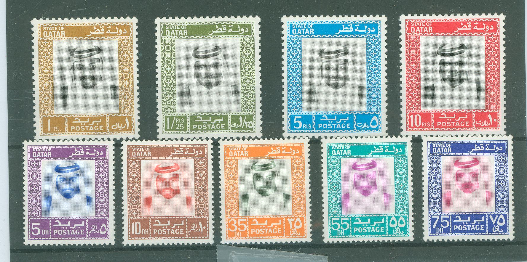 Qatar #290-291/292-298 Mint (NH) Single (Complete Set) | Middle East ...