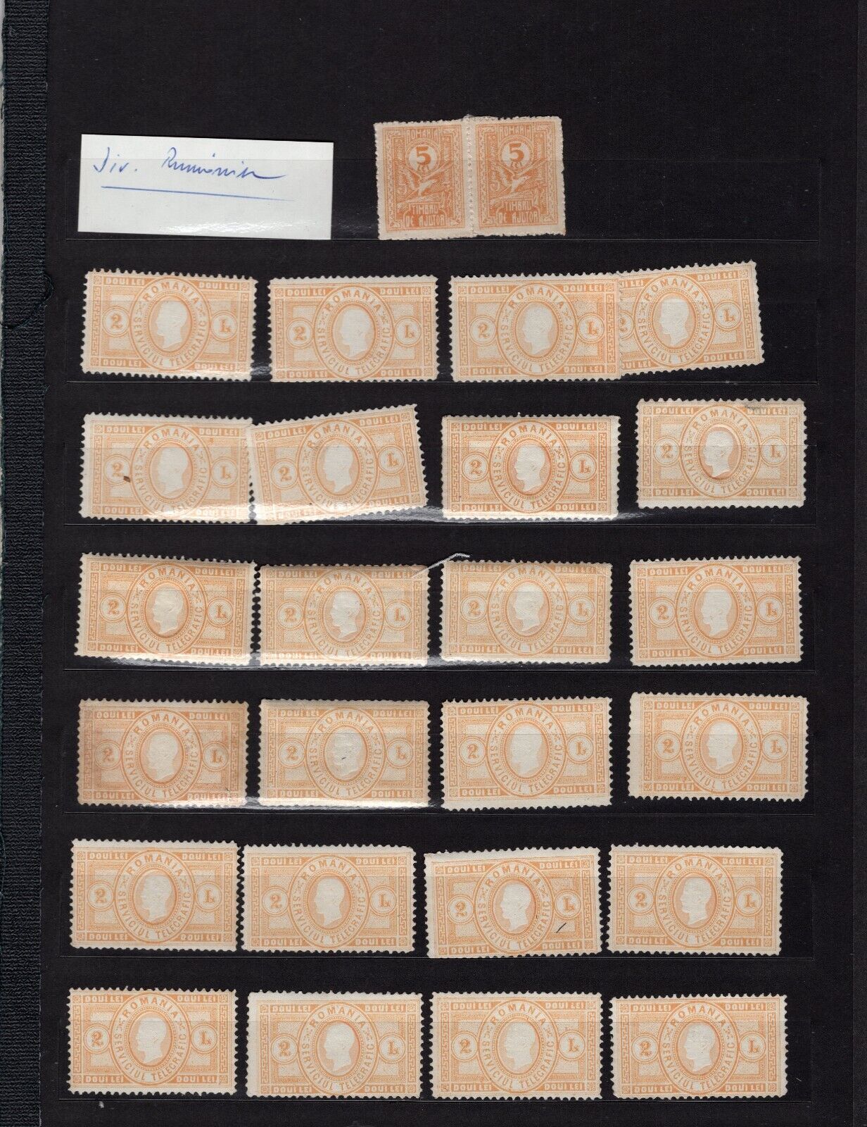 Romania 1880-1970S Interesting Lots of Back of the Book Material SEE ...