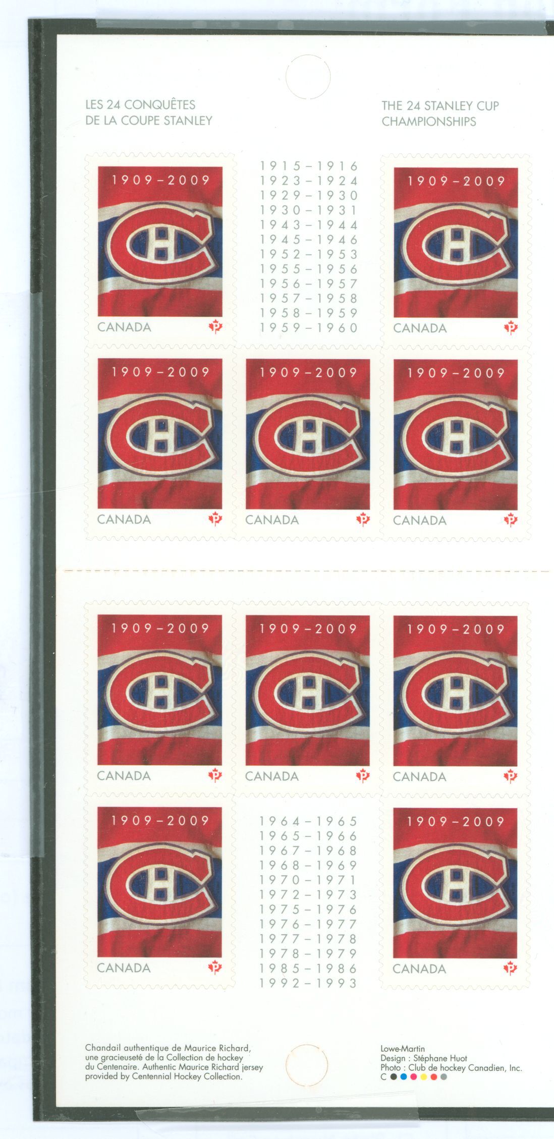 Canada #2339A Mint (NH) (Hockey) | Canada, Stamp / HipStamp