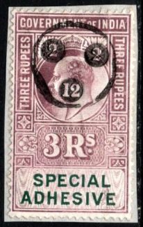 1903 India Revenue Special Adhesive 3 Rupees King Edward VII Used ...