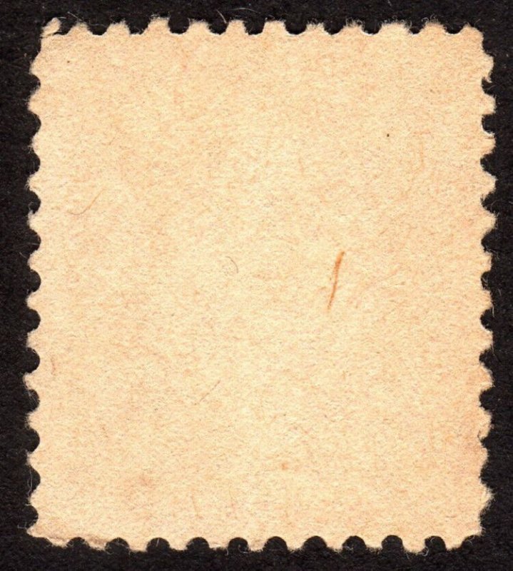 1920, US 2c Washington, Used, Scott #528B | United States, General ...