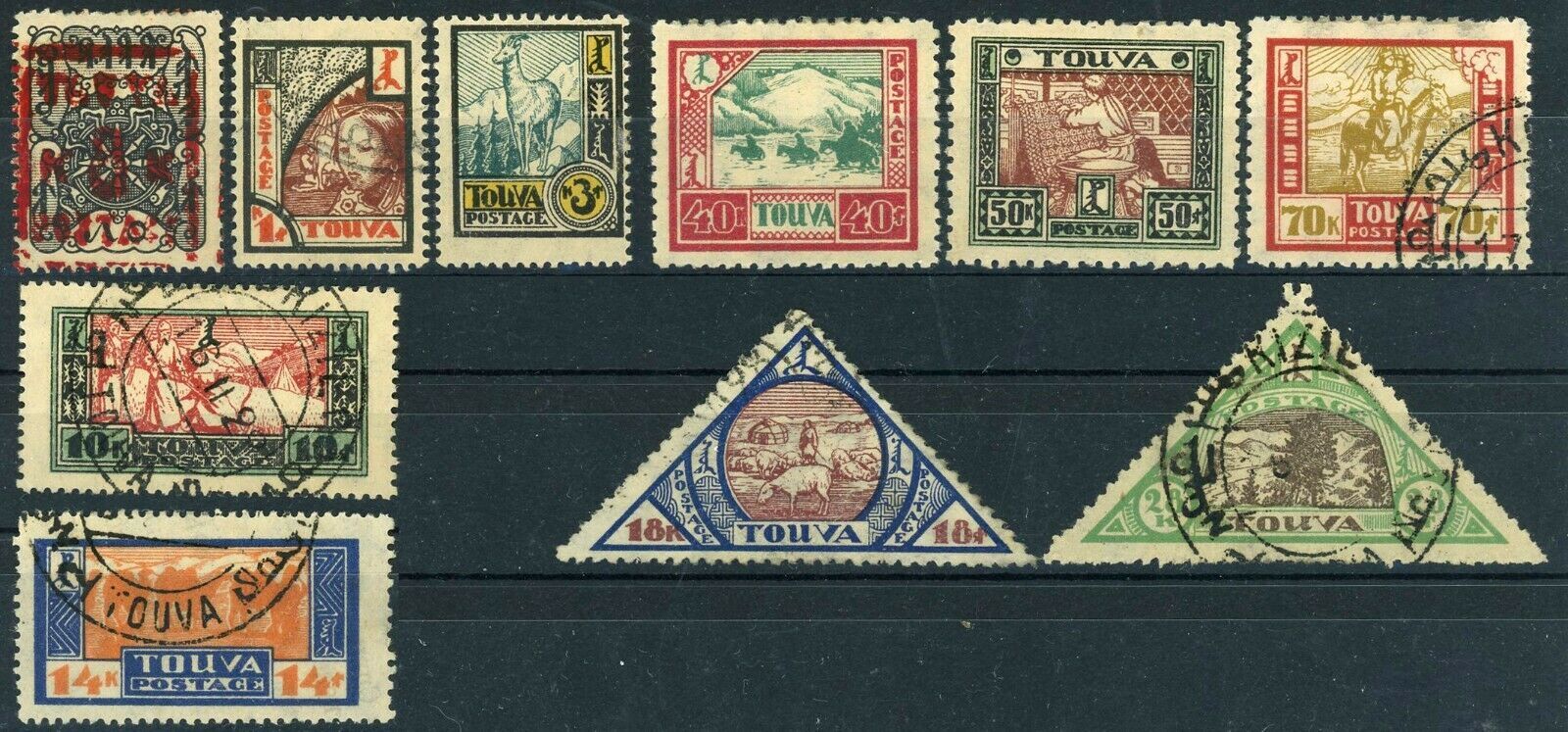 Tannu Tuva Postage Stamp Collection 1927 Used MLH | Europe - Russia ...
