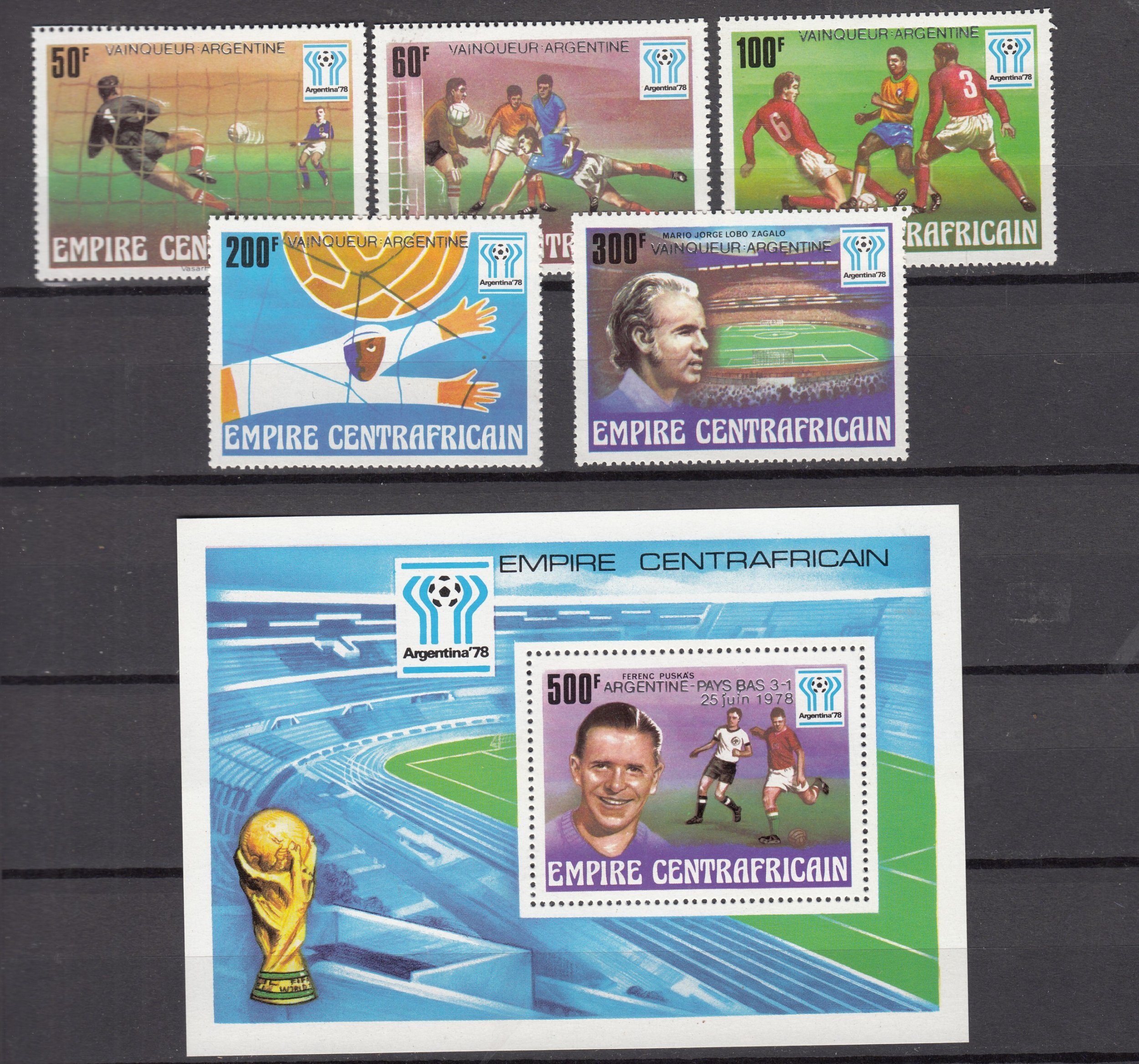 Z4578 JL Stamps 1978 central africa set mnh #370-5 sports ovpt,s ...