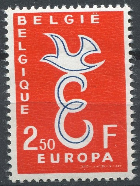 Belgium Sc#527 MNH, , Europa (C.E.P.T.) 1958 - Letter 'E' (1958 ...
