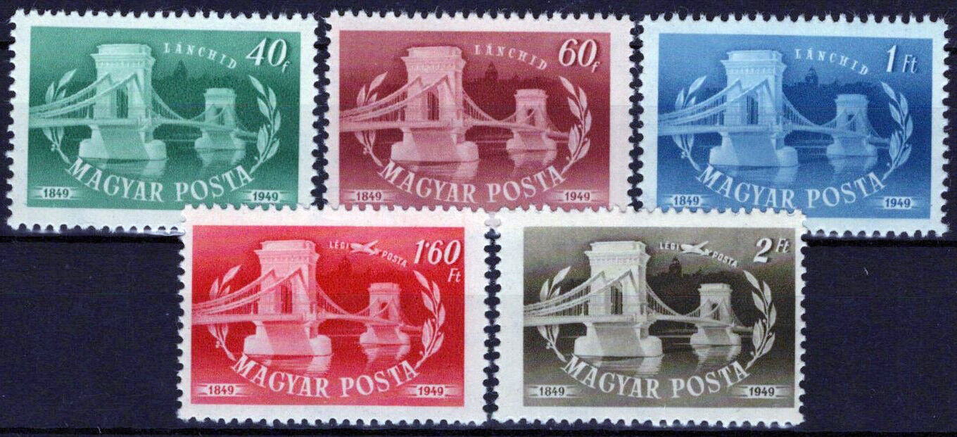 ZAYIX Hungary 861-863, C64-C65 MNH Chain Bridge Engineering 092023S149 ...