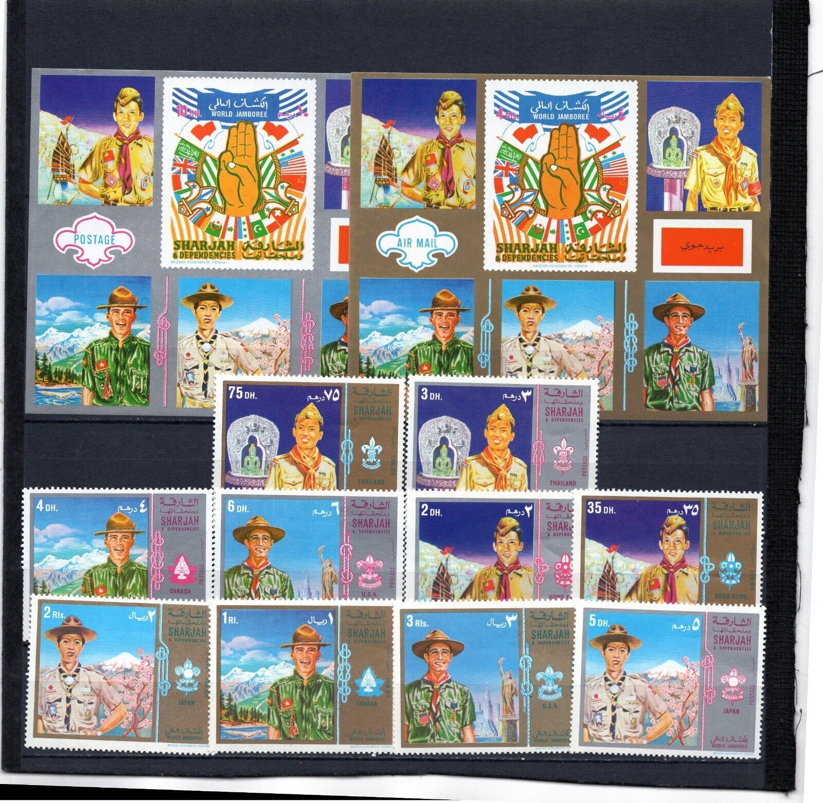Sharjah 1971 World Scout Jamboree SET of 10 Stamps & 2 S/S MNH | Middle ...
