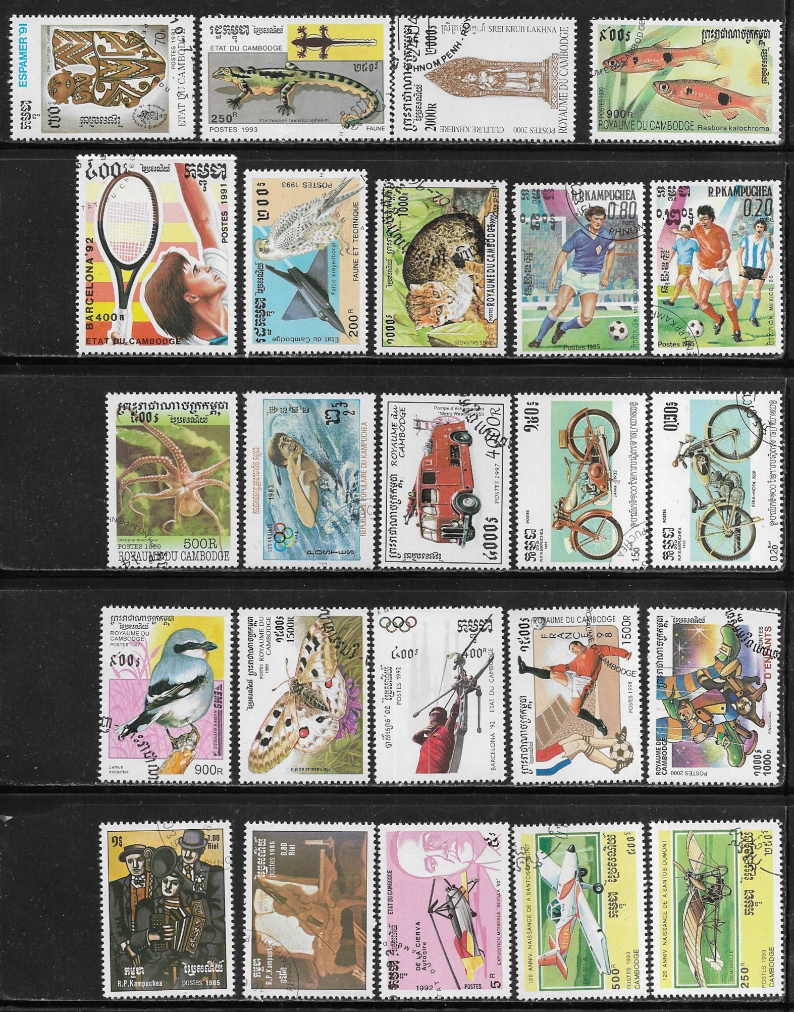 Cambodia Asia Packet Lot of 24 all different Stamps Country Collection ...