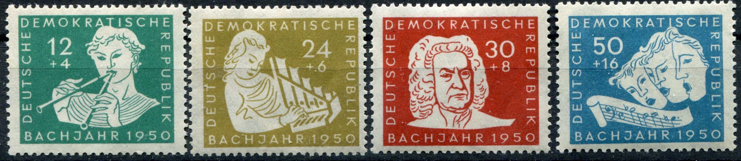 DDR Sc.# B 17-20 MNH | Europe - Germany & Colonies - Germany DDR ...