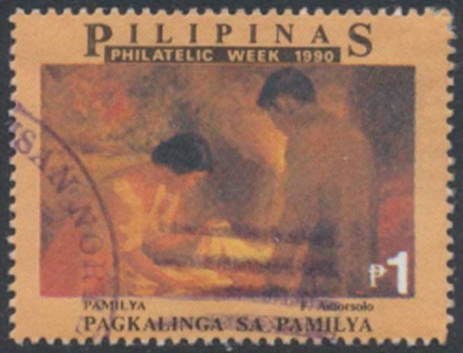 Philippines Sc# 2042 Used Philatelic Week see details face & reverse ...