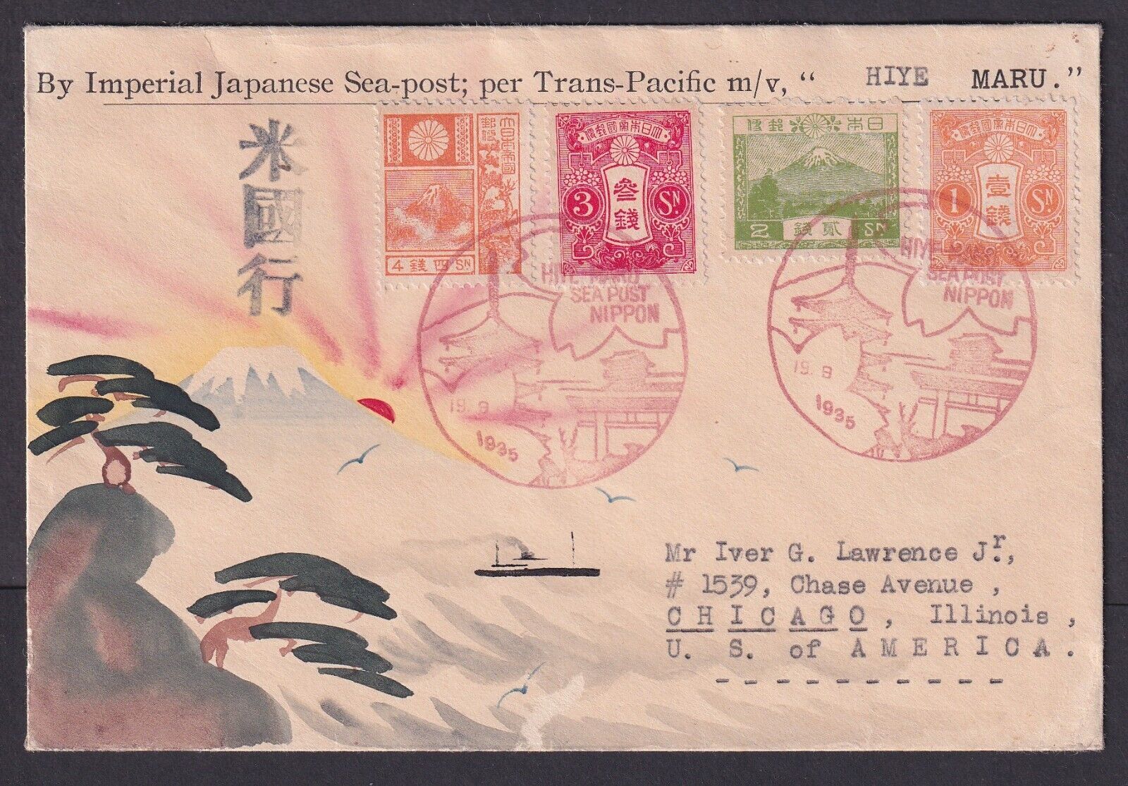 Japan 1935 Karl Lewis HAND DRAWN Hiye Maru Sea Post Cover to USA | Asia ...