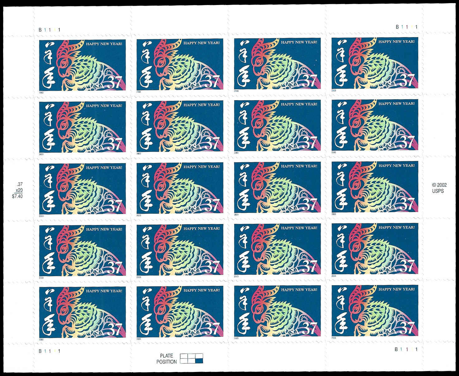 PCBstamps US #3747 Sheet $7.40(20x37c)Year of the Ram, MNH, (1 ...