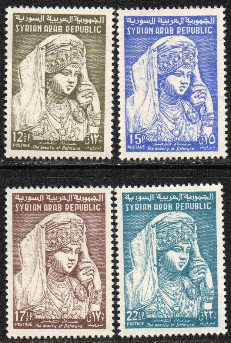 Syria Sc #433-436 Mint Hinged | Middle East - Syria, General Issue ...