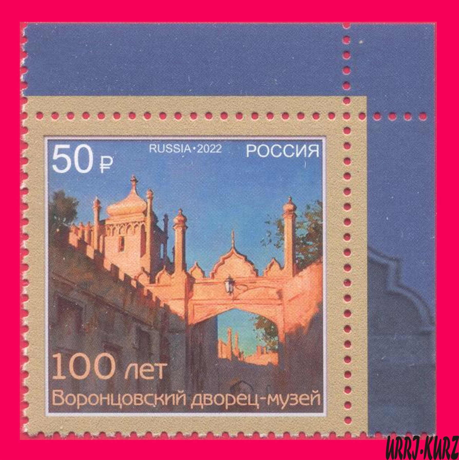 RUSSIA 2022 Architecture Building Vorontsov Palace Museum Alupka Crimea ...