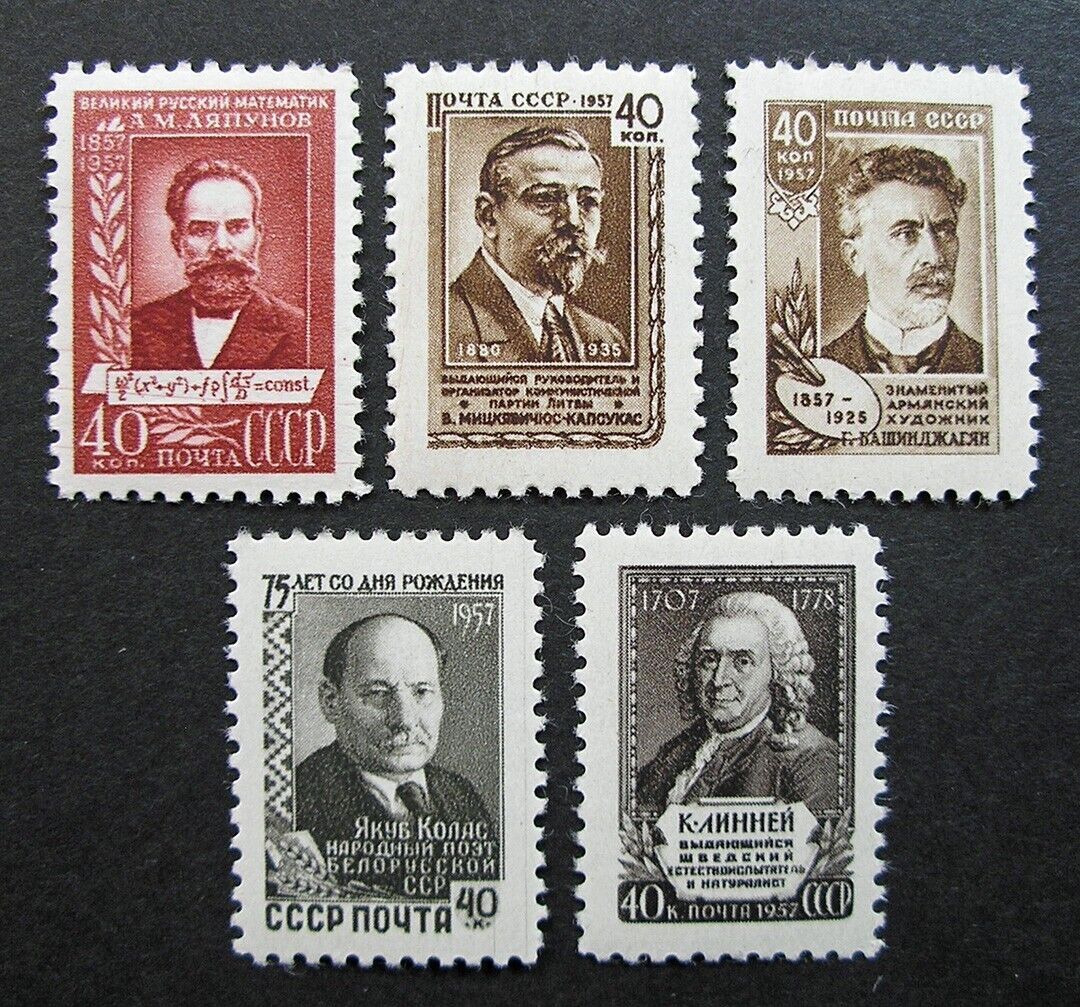 Russia 1957 #1951-1955 MNH OG Russian Great World Personalities Set $26 ...