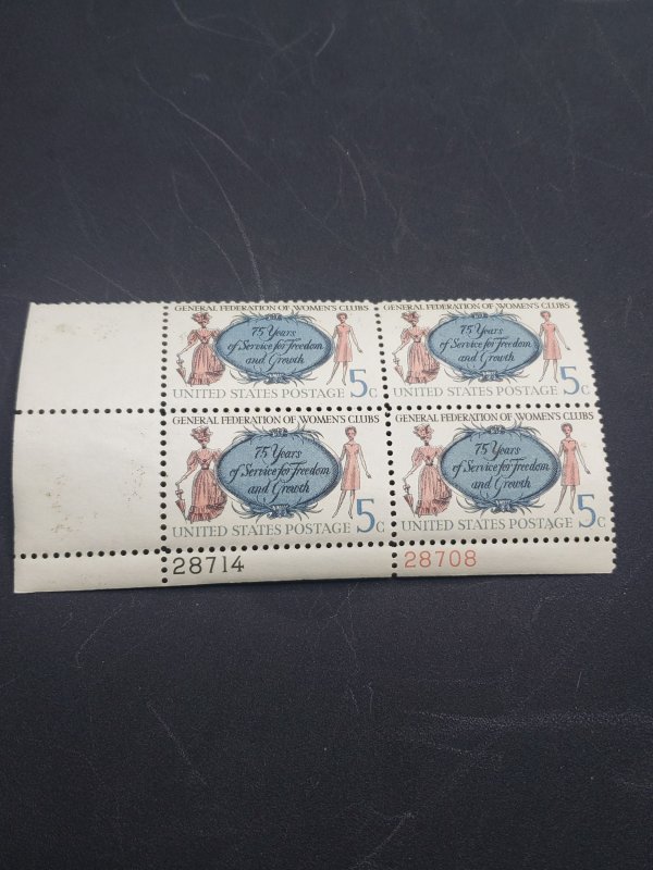 US 1316 | United States, General Issue Stamp / HipStamp