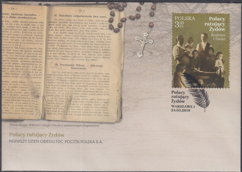 Poland Sc # 4406 FDC Ulma Family, Honoured by YAD Vashem as Righteous ...