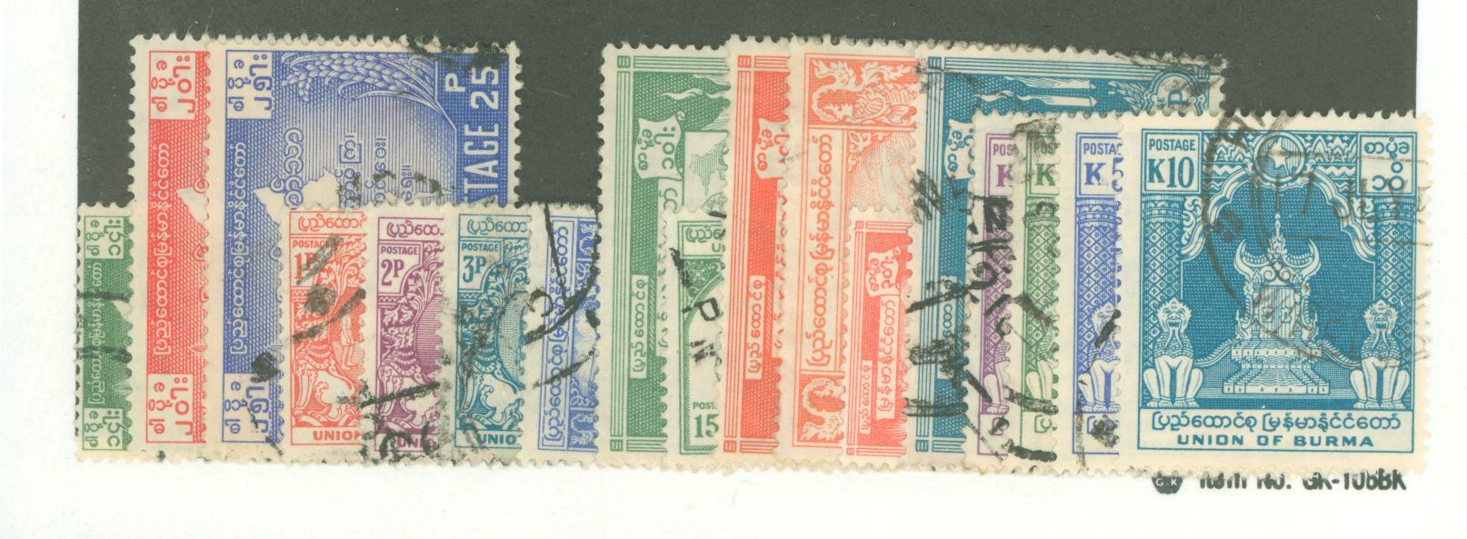 Burma (Myanmar) #136-52 Single (Complete Set) | Asia - Myanmar, General ...
