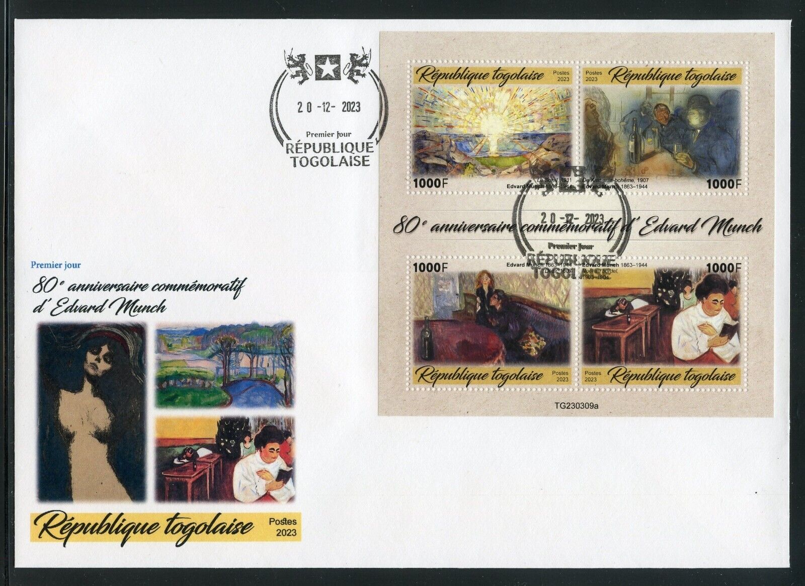 Togo 2023 80th Memorial Anniversary of Edvard Munch Paintings Sheet FDC ...