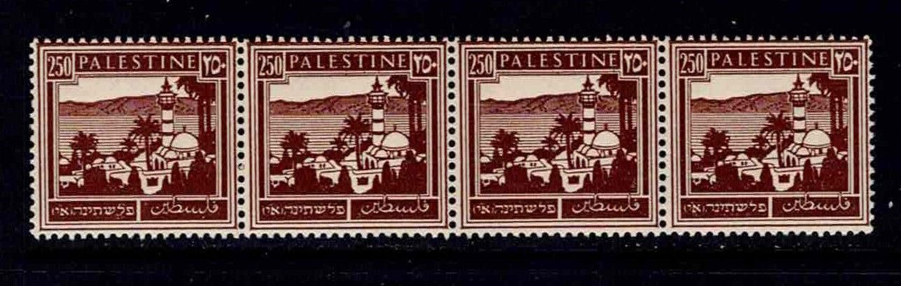 PALESTINE Sc# 82 MNH VGF 4 Strip Sea of Galilee | Middle East ...