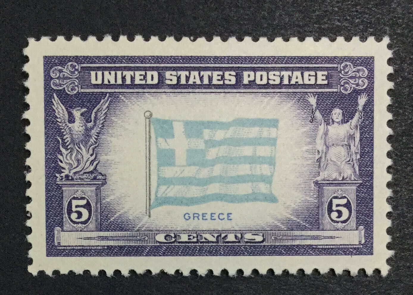 US Stamps #916 Mint OG NH **Pse Graded Cert 98** LOT #35672 | United ...