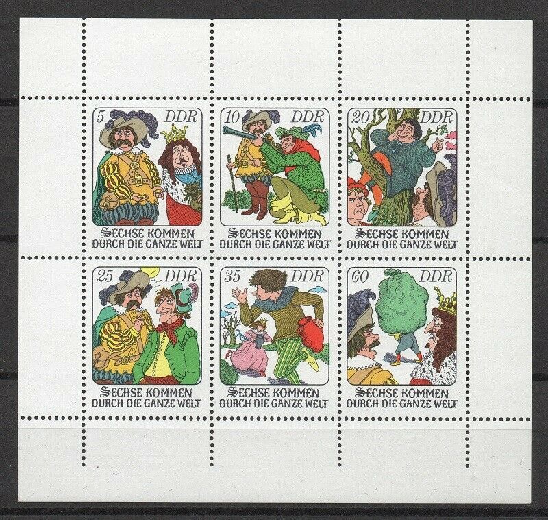1977 Germany DDR 2281-2286KL Fairy tale king knight christmas 4,50 ...