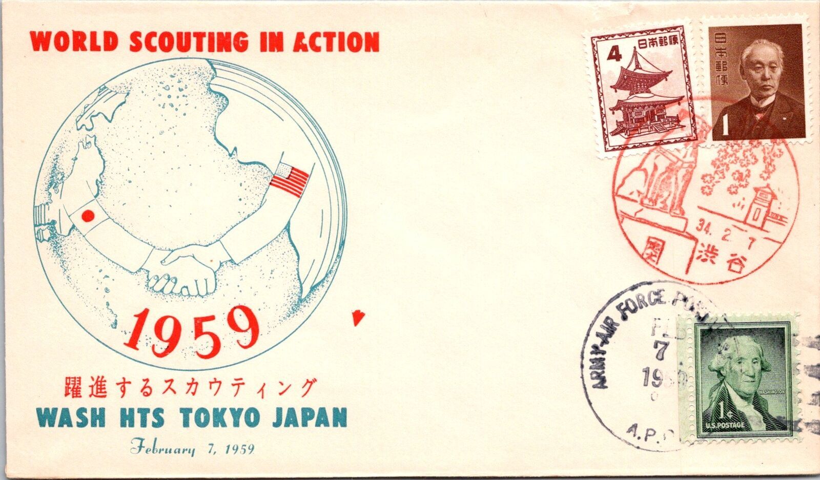 Japan FDC 1959 - World Scouting in Action - Wash Hts, Tokyo - F30413 ...