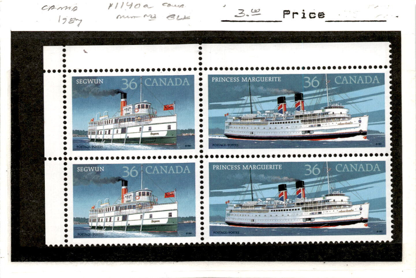 Canada, Postage Stamp, #1140a Block Mint NH, 1987 Steamships (AD ...