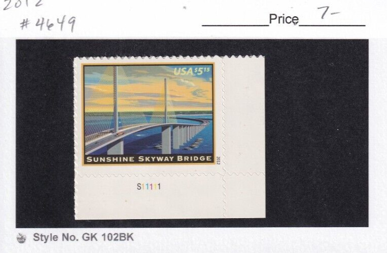 U.S.: Sc #4649, Sunshine Skyway Bridge $5.15 Priority Mail, MNH (F32830 ...