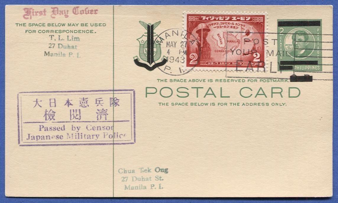 JAPAN 1942 Sc NUX2 + N26 Philippines Occupation Used + Censored postal ...