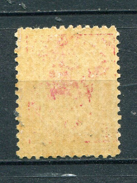 Canada #77 large stamp Mint VF NH - Lakeshore Philatelics | Canada ...