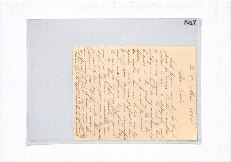 FRANCE WW1 Military Letter Card Illustrated Paris 1916{samwells}YZ69 ...