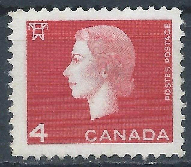 Canada 1962 - 4c Queen Elizabeth Industry Definitive - SG530 unused ...
