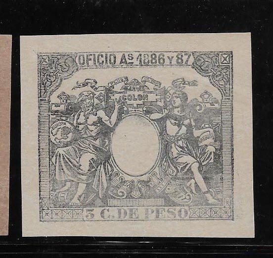 Puerto Rico Stamp, VFU Oficio 1886-87 #EN HS9 | Europe - Spain ...