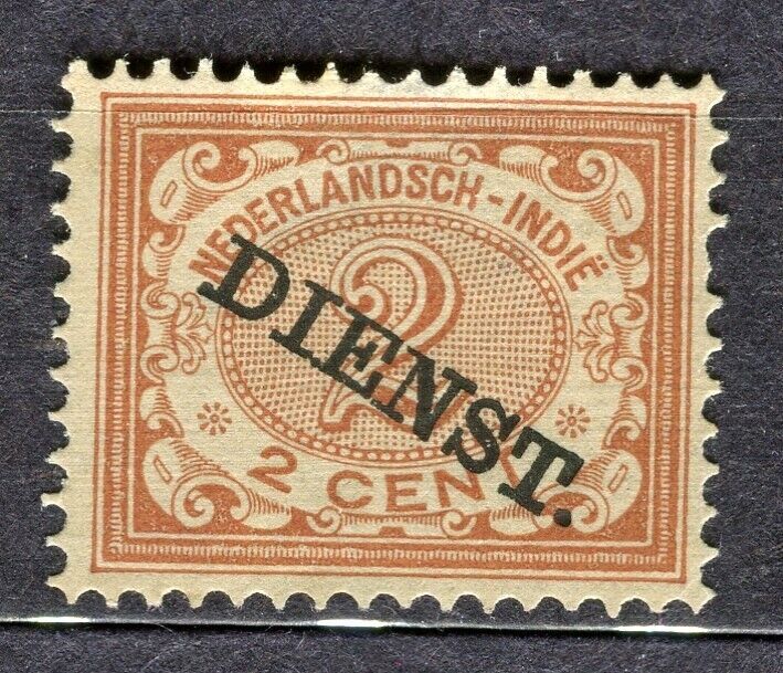 NETHERLANDS INDIES; 1911 early OFFICIAL 'DIENST' Optd. issue Mint ...