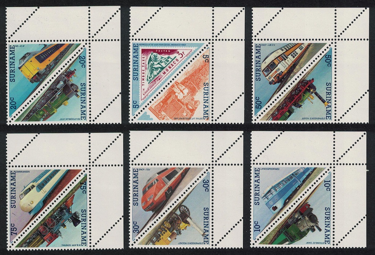 Suriname Railway Locomotives Trains 12v Corners SG#1236-1247 / HipStamp