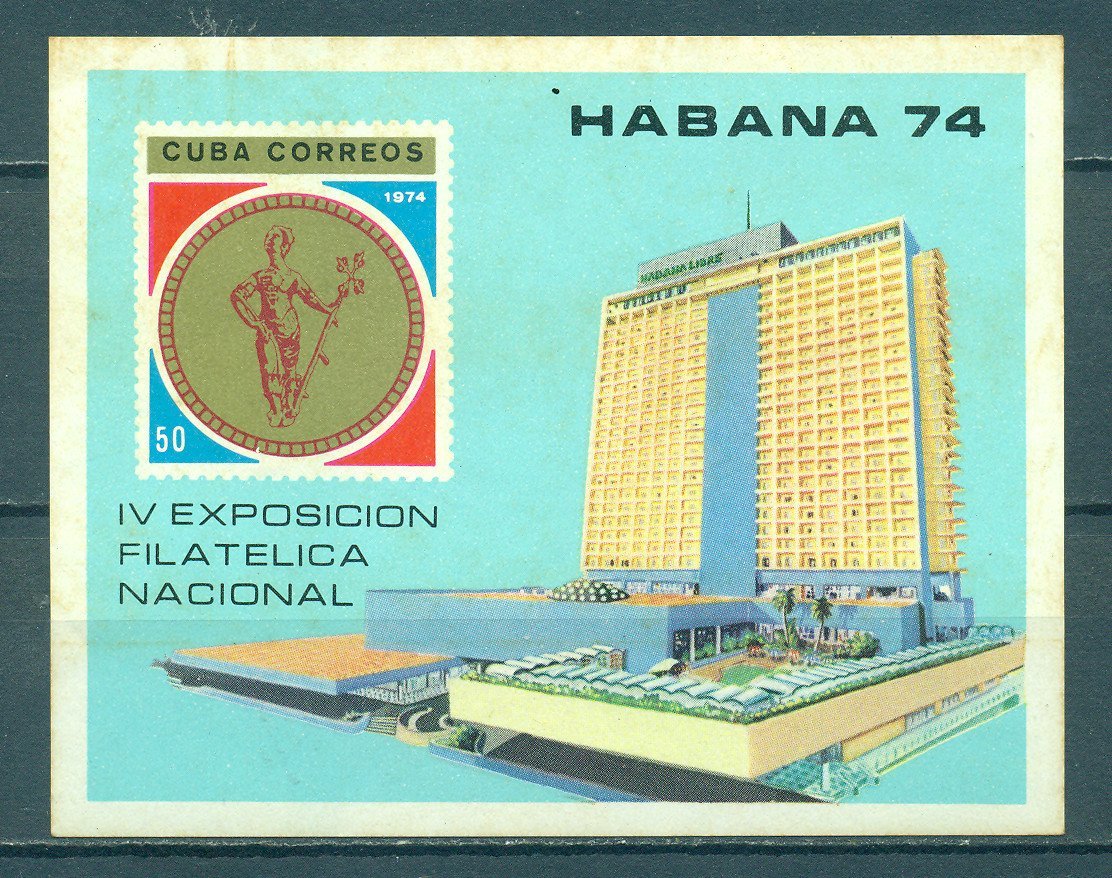 Caribbean 1974 The 4th National Stamp Exhibition, Havana (NG) - Stamps ...
