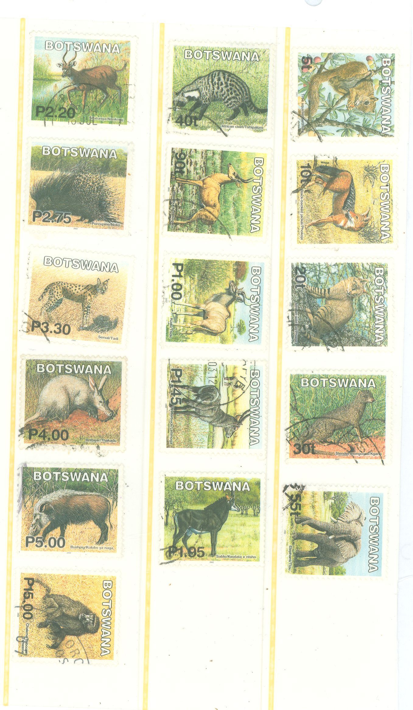 Botswana #741-756 Used Single (Complete Set) (Animals) | Africa ...