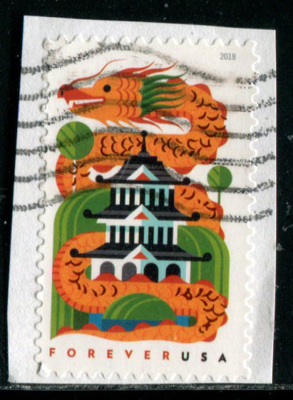 5310 US (50c) Dragons SA, used on paper | United States, General Issue ...