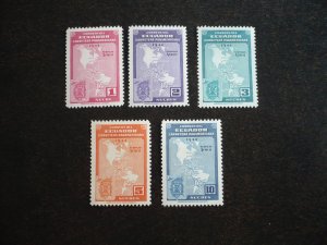 Search "Ecuador" / HipStamp