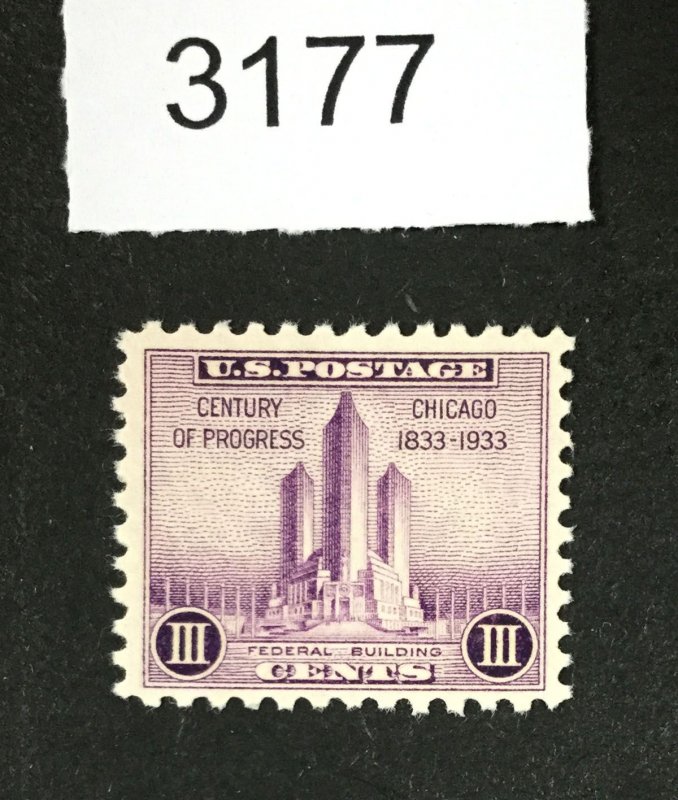 US Stamps # 729 Mint OG NH VF LOT #G 3177 | United States, General ...