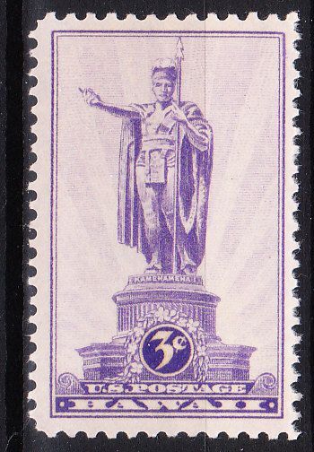 MOstamps - US Scott #799 Mint OG NH - Lot # HS-J904 | United States ...