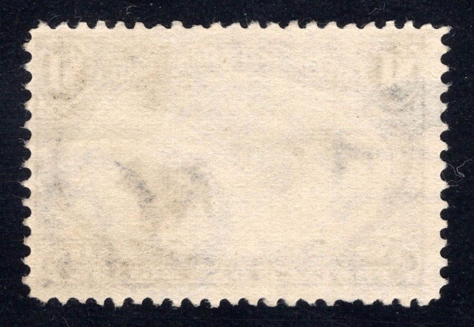 US Stamps # 292 $1 Trans-Miss Unused NO GUM $1,500 LOT #21251-2 ...