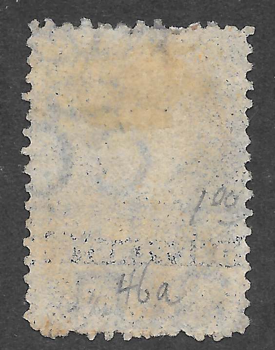 Ceylon Scott 46a Unused HPG - 1863 1p Dark Blue Queen Victoria, Perf ...