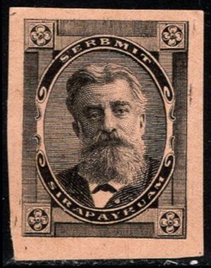 Scarce Vintage France Poster Stamp Arthur Maury Dealer Label ...