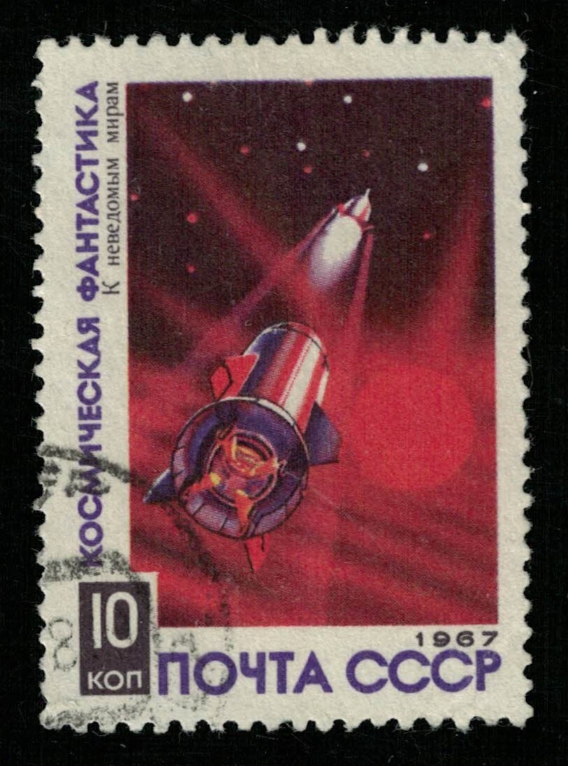 1967 Space USSR 10K (TS-818) | Europe - Russia & Soviet Union, Stamp ...