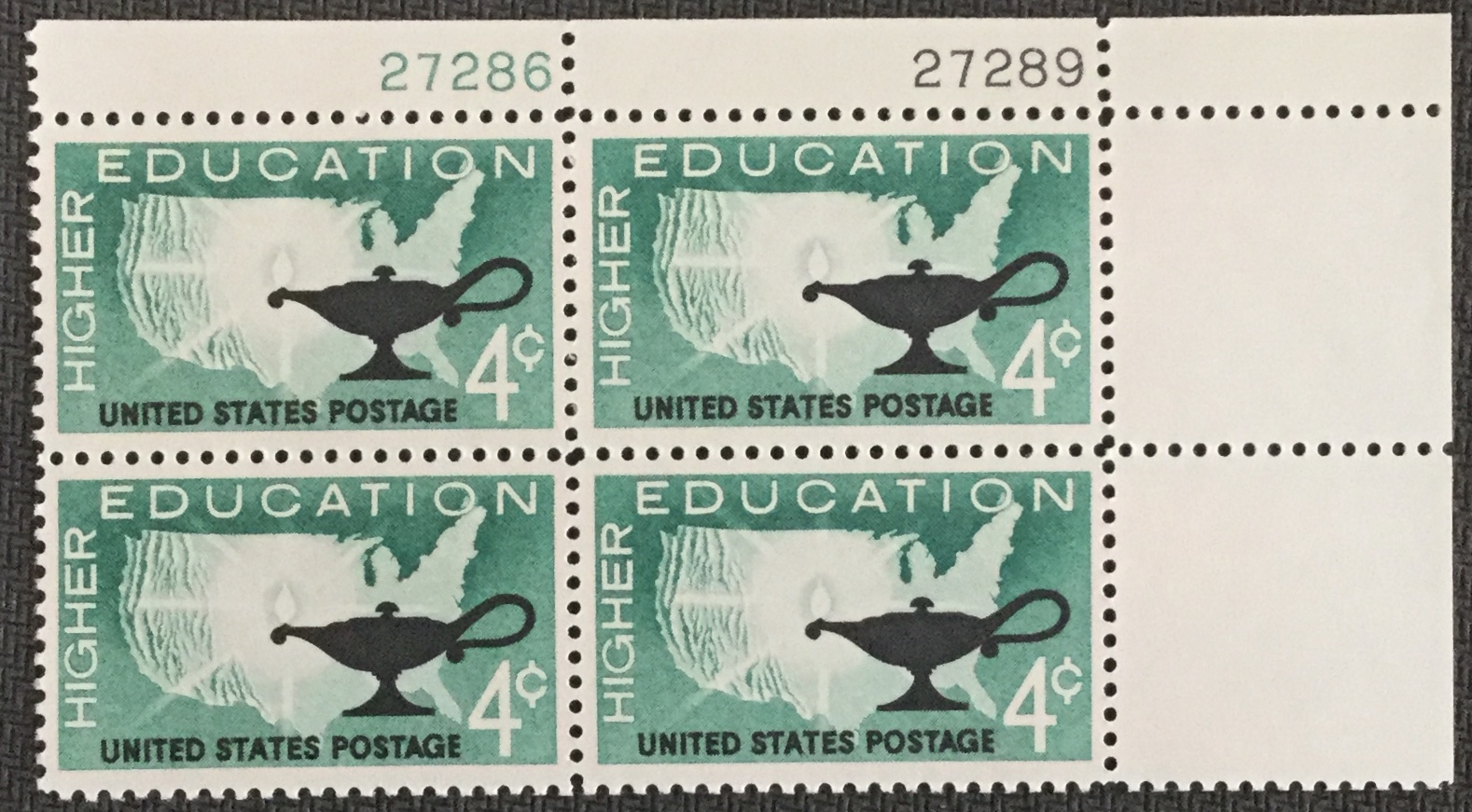 US #1206 MNH Plate Block of 4 UR Higher Education SCV $1.00 L23 ...